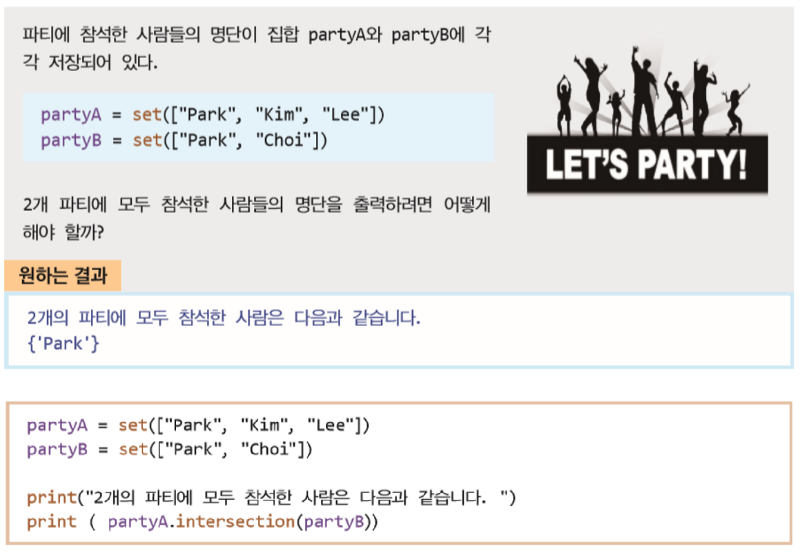 Python For Ai 실습게시판